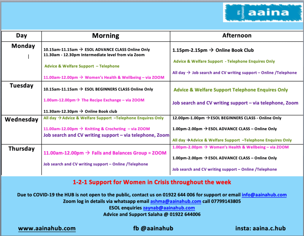 Events for March 2025 – aaina Community Hub